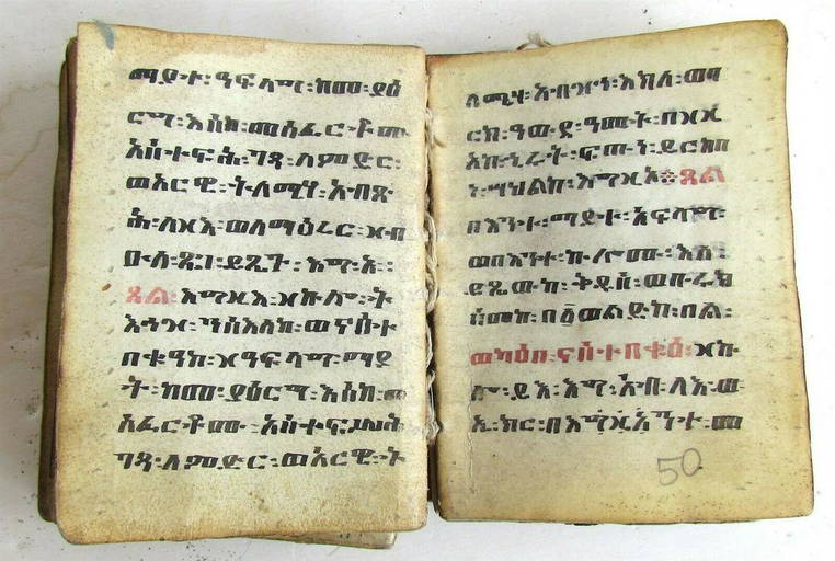 Biblia Copta Ortodoxa Etíope Antiguo Vitela Manuscrito