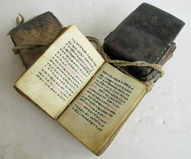 Antique Ethiopian Coptic Bible