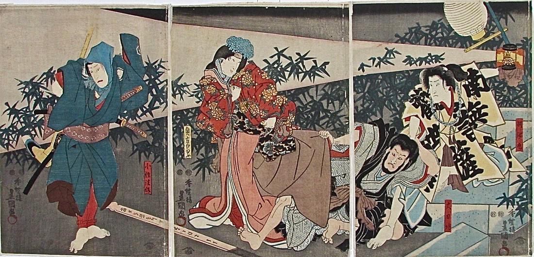 Kunisada: Kabuki Actors