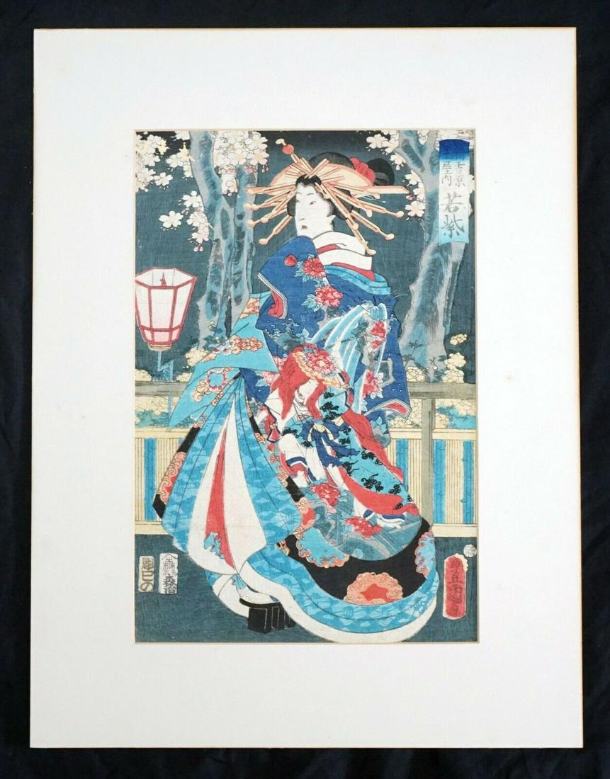 Buy 19C Japanese Woodblock Print Robed Female Figure | Jasper52 in NY