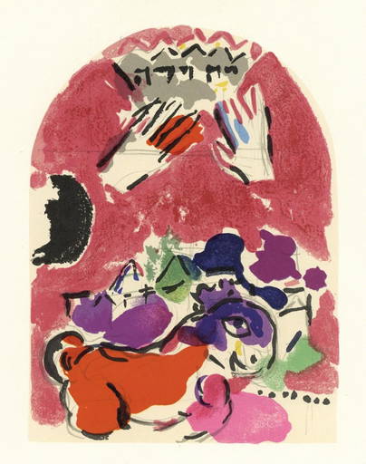 Marc Chagall "tribe Of Judah" Jerusalem Windows