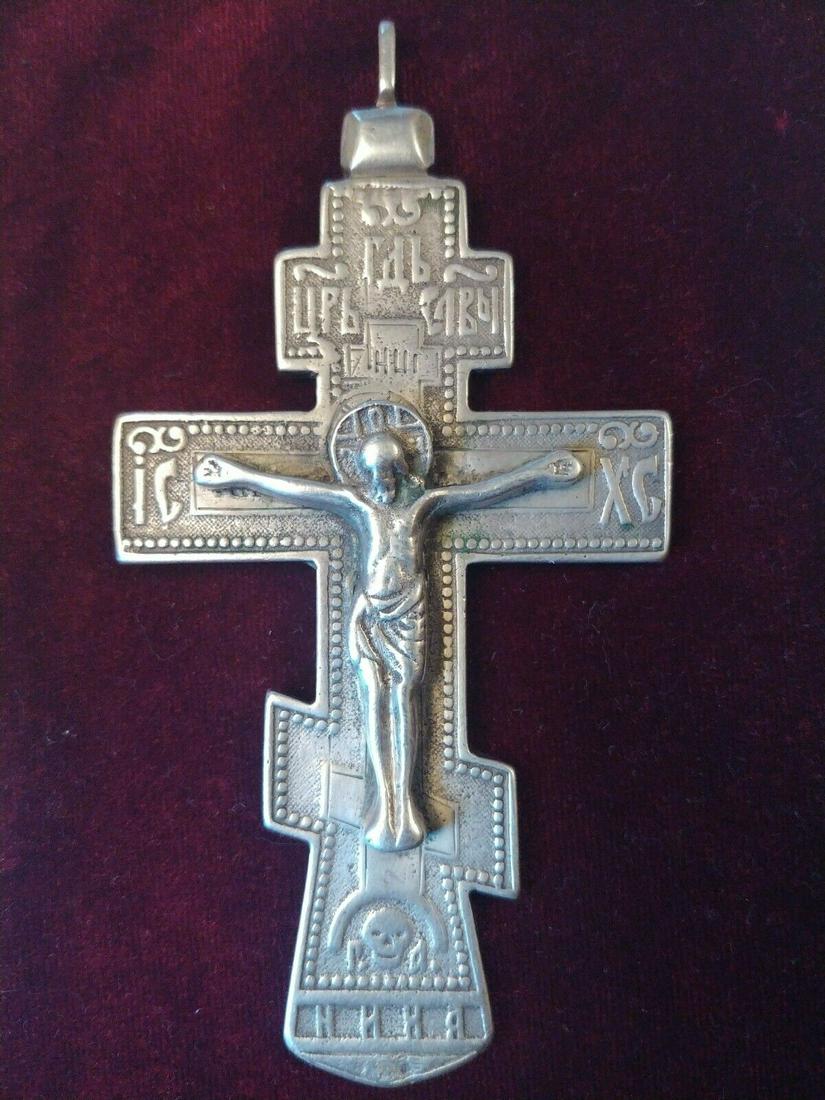 Antique 19c Russian Priest Silver Cross - May 27, 2020 | Jasper52 in NY