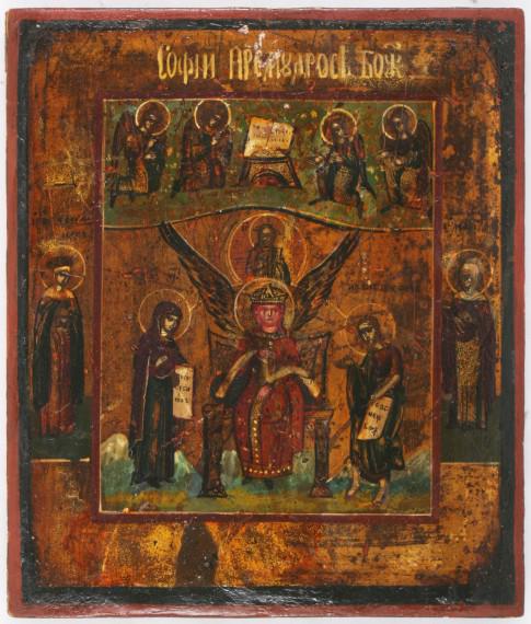 Saint Sophia, the Wisdom of God - May 27, 2020 | Jasper52 in NY