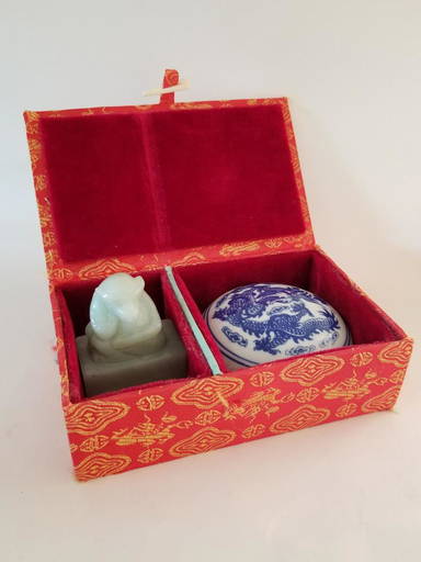 Chinese Jade Carved Chop With Ink Dish In Pegged Box