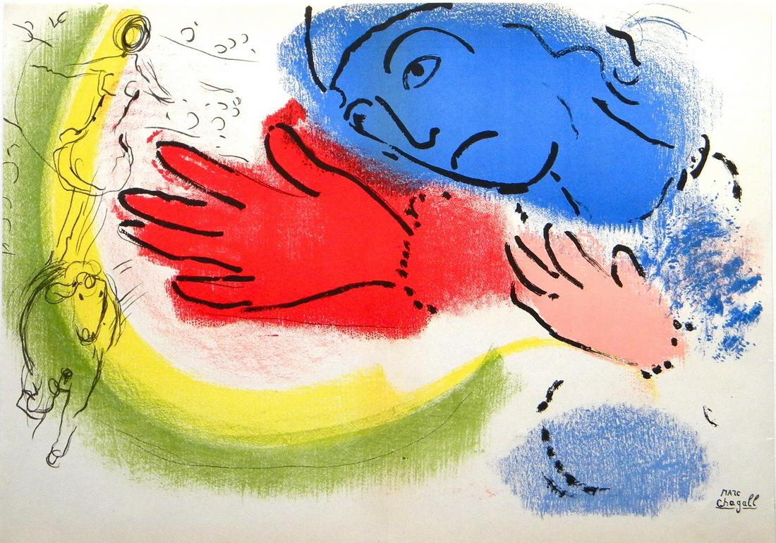 Marc Chagall "woman Circus Rider" Original Lithograph