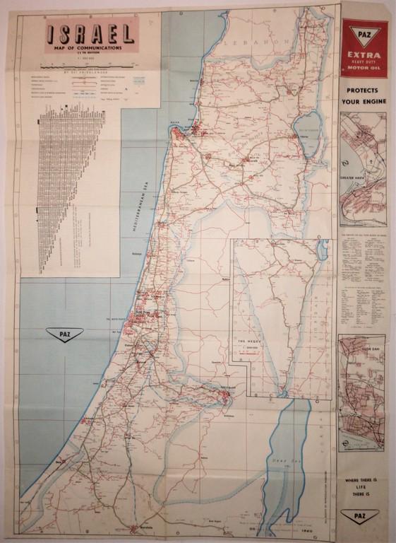Pre 1967 Israel Road Map