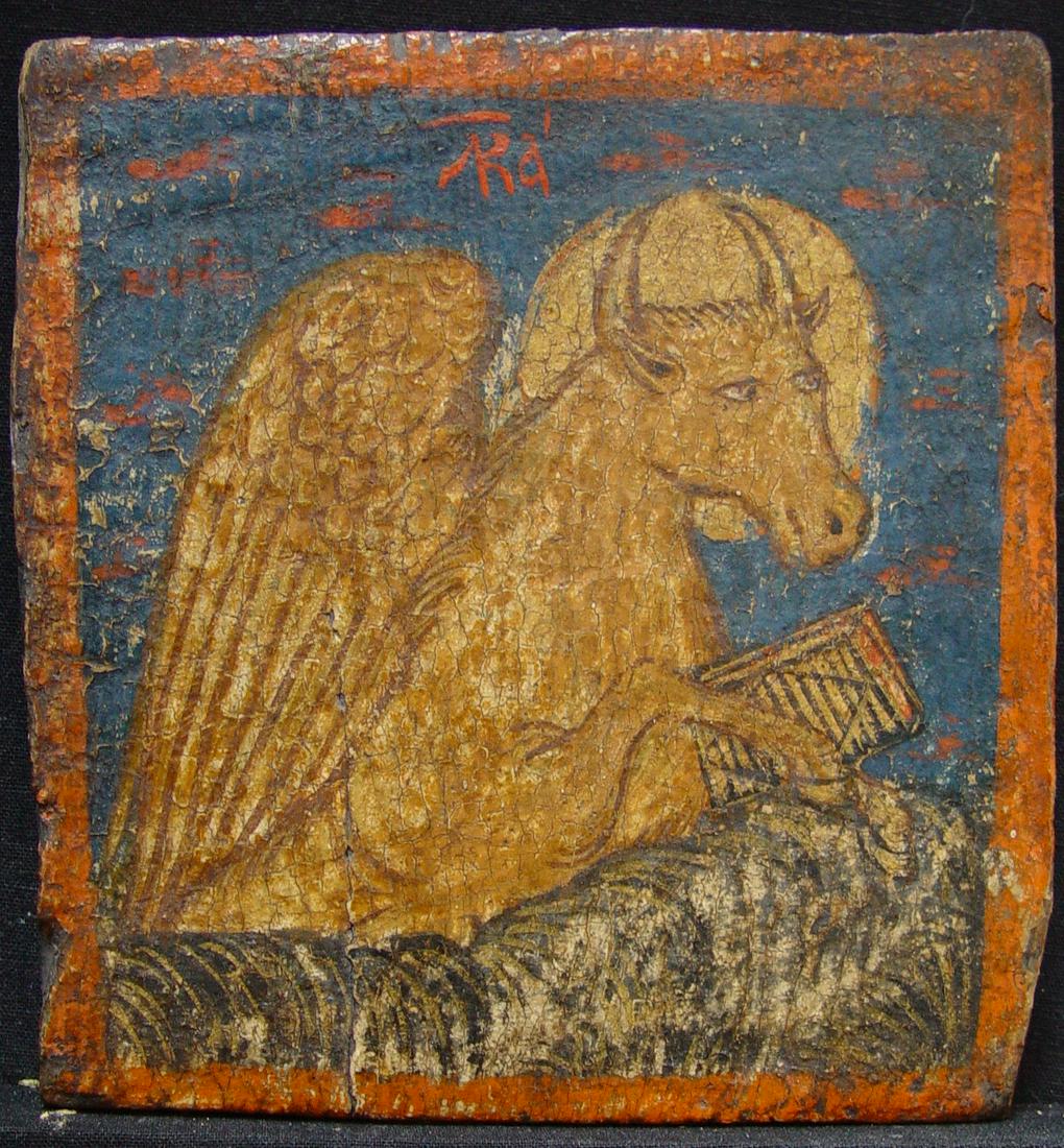 Rare Tetramorph Symbol Of Saint Luke