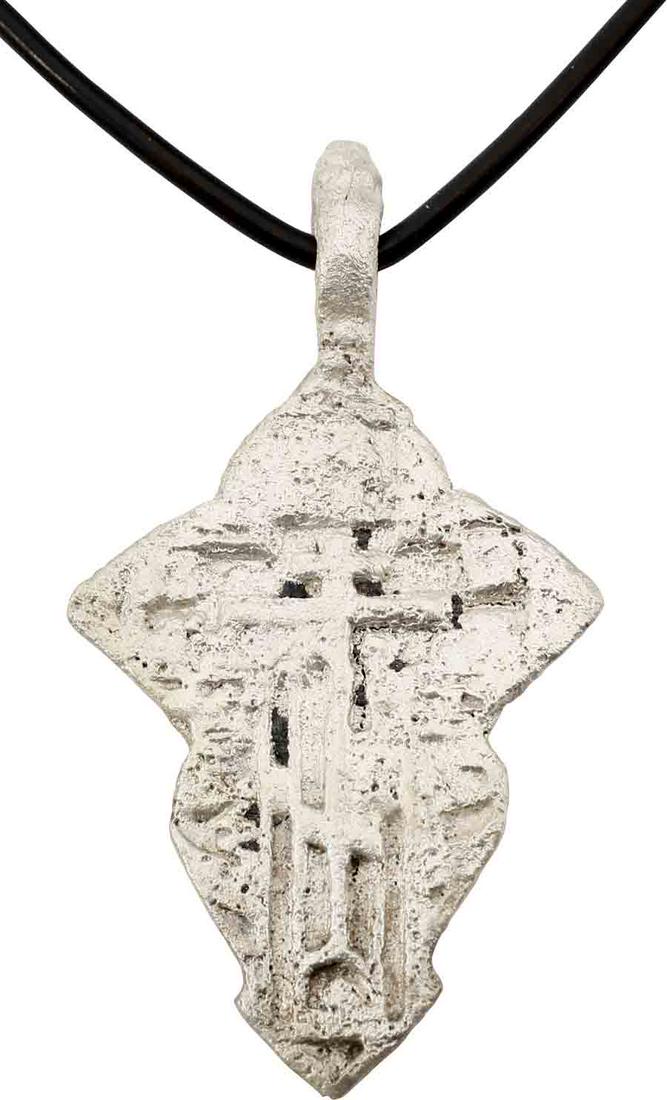 Eastern European Christian Cross Necklace 17th 18th