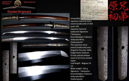 Original Old Japanese Wakizashi Short Sword Period