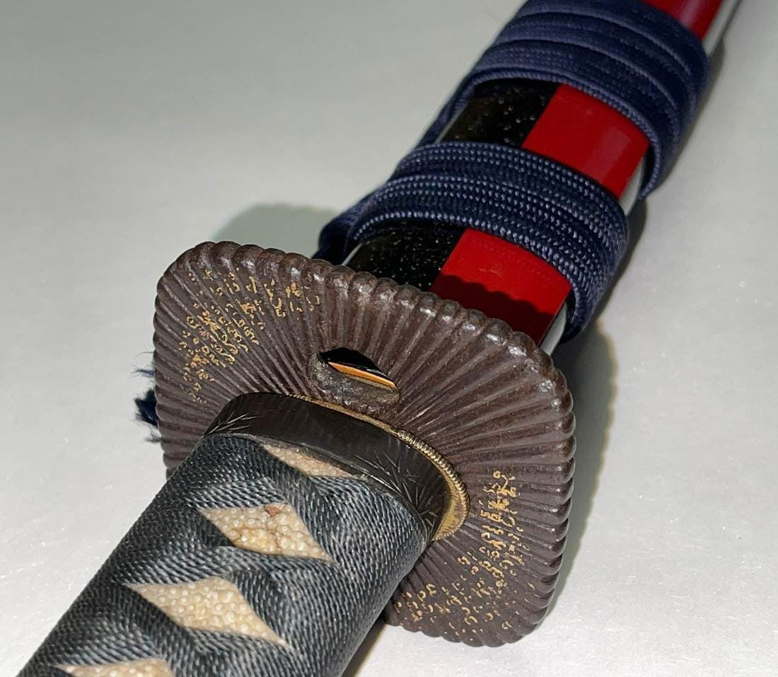 Gold Inlay 2 Body Cutting Test Katana Sword 2tsu Do