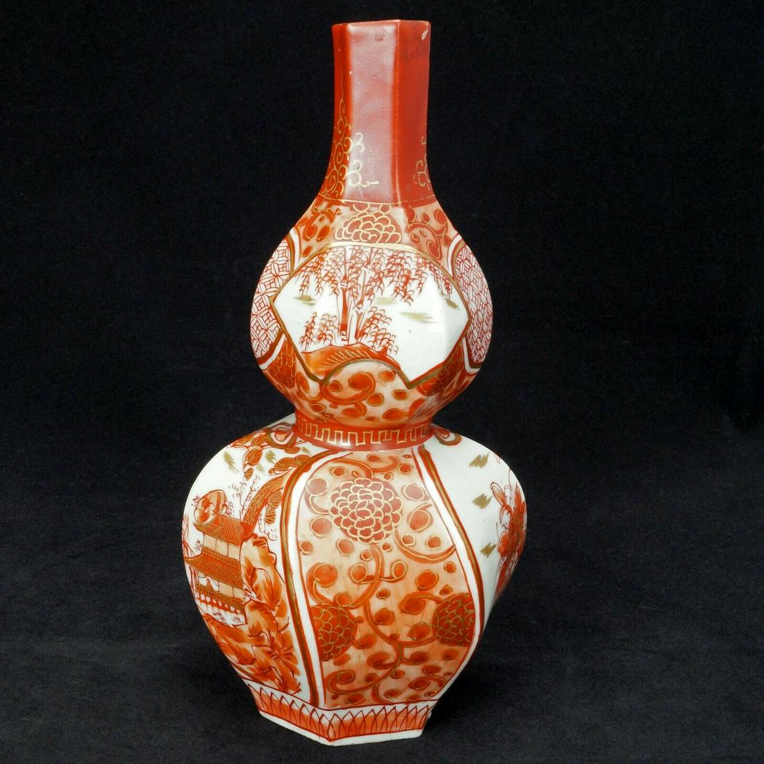 Japanese Showa Kutani Porcelain Red Gourd Vase