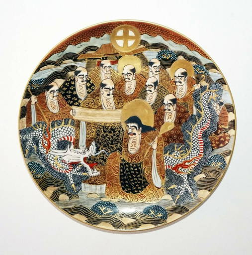 Japanese Satsuma Ware Porcelain Plate Dragon & Deity