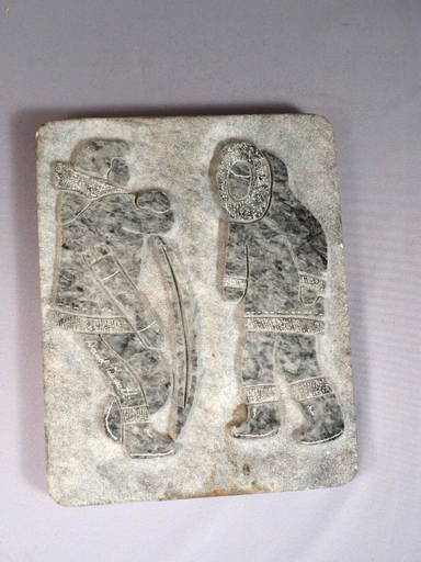 David Bernett Inuit Carved Marble Soapstone