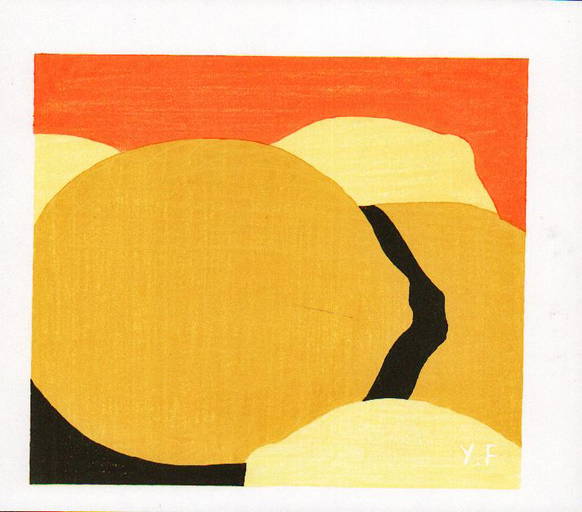 Yoshisuke Funasaka (b. 1939) Leamons (1)