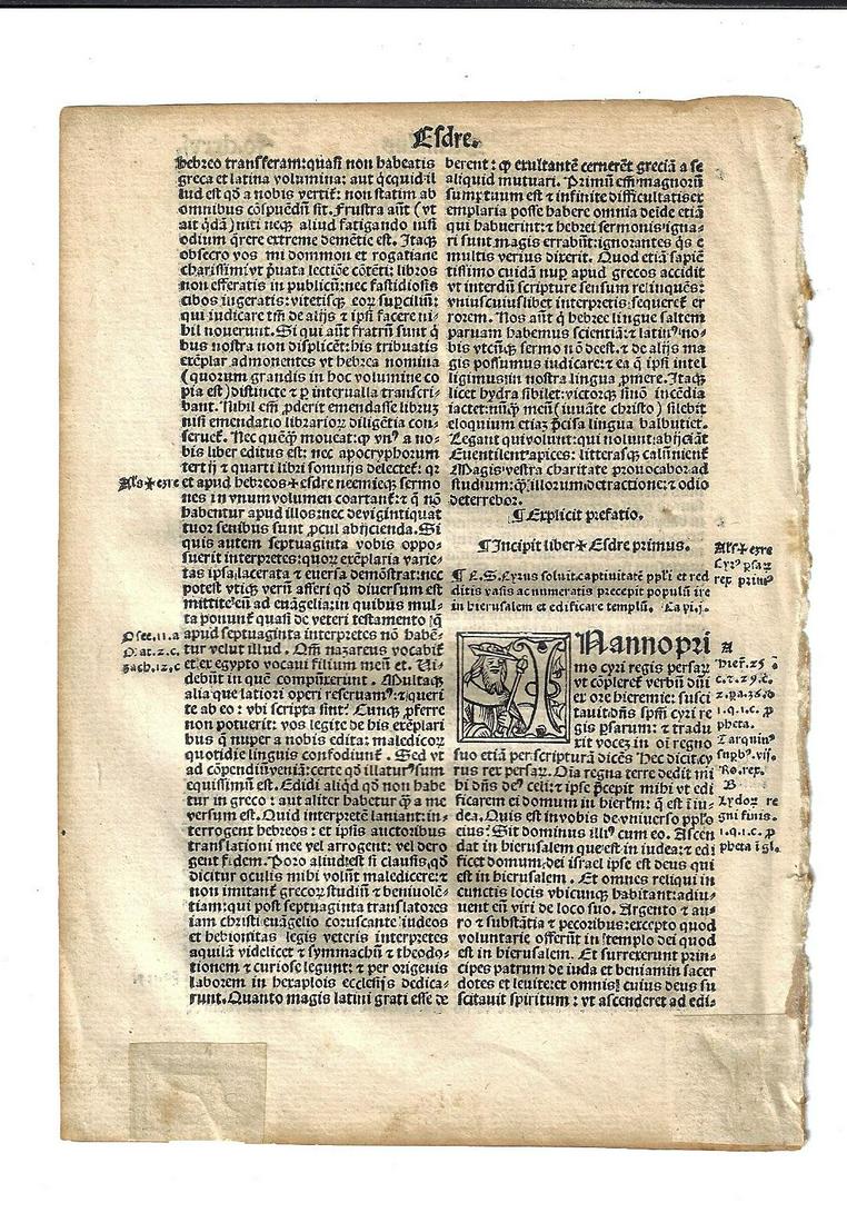 1514 Latin Bible Leaf W/ Initials