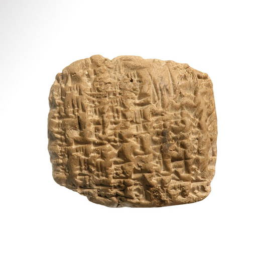 Babylonian Cuneiform Clay Tablet, Cassite Period