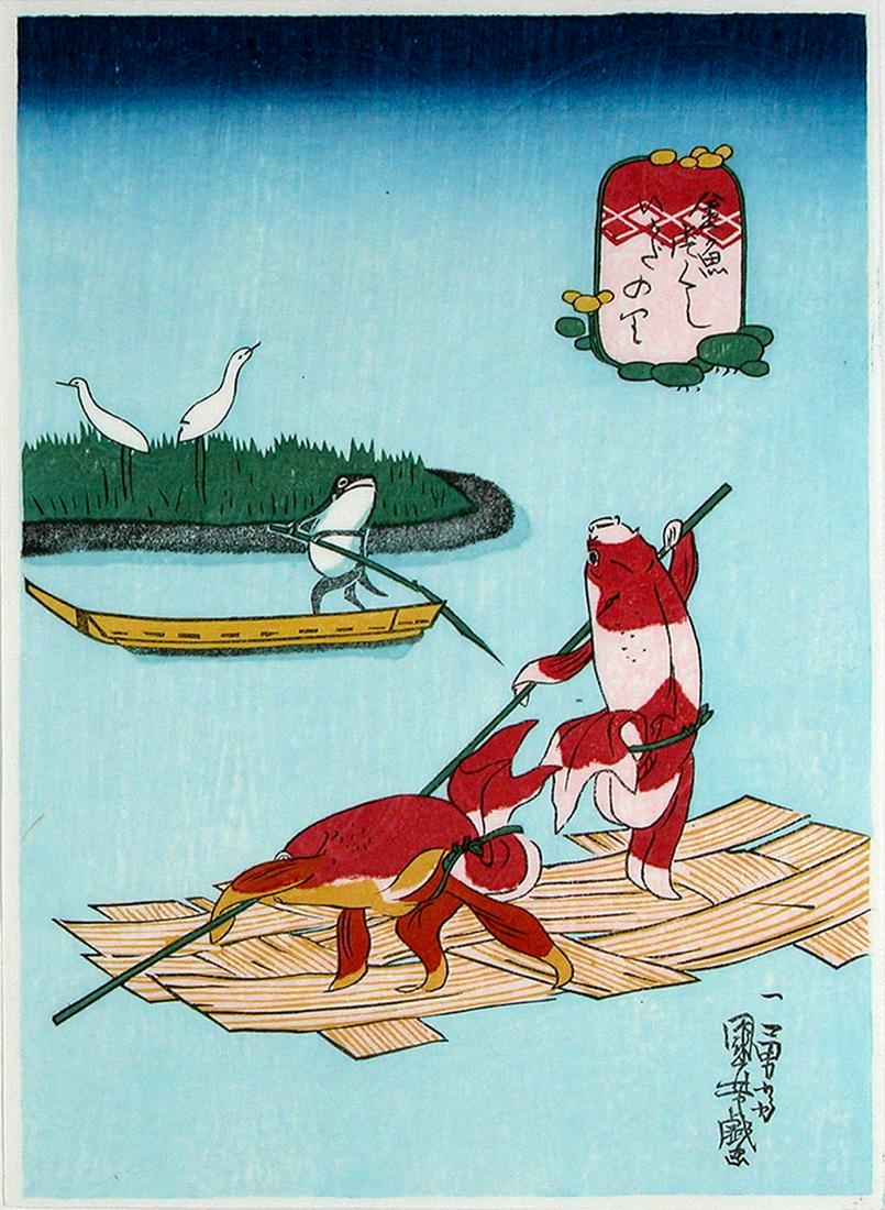 Kuniyoshi, Utagawa : Fish And Frog As Rafters And A