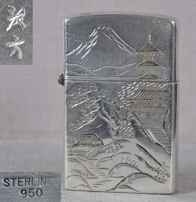 1920s Japanese Silver Cigarette Lighter By Kakumu