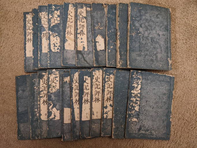 1789ad Antique Chinese Japanese History Books Set: Records Of The Grand ...