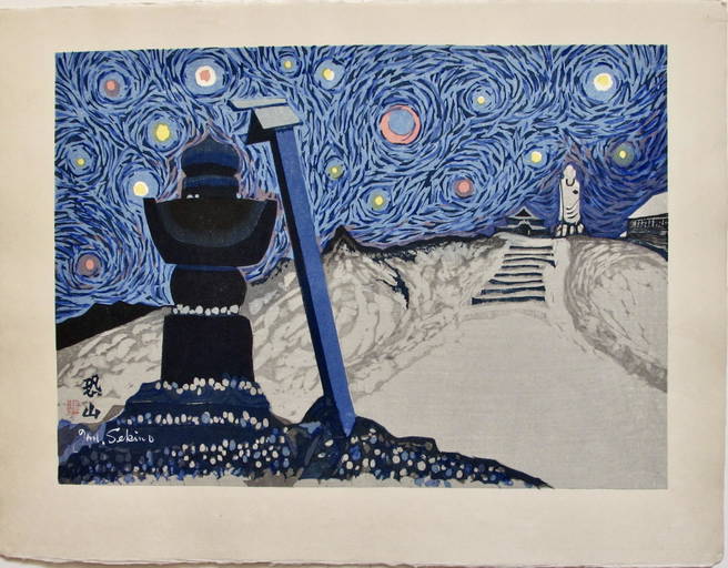 Junichiro Sekino: Mountain of Fear, Mt. Osore - May 11, 2022 | Jasper52 ...