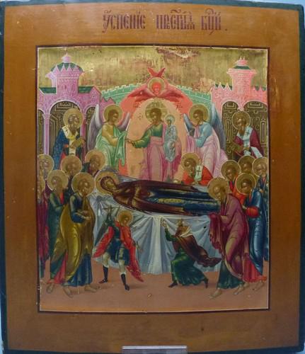 Dormation, Russian icon (#0049) on Nov 09, 2022 | Jasper52 in NY