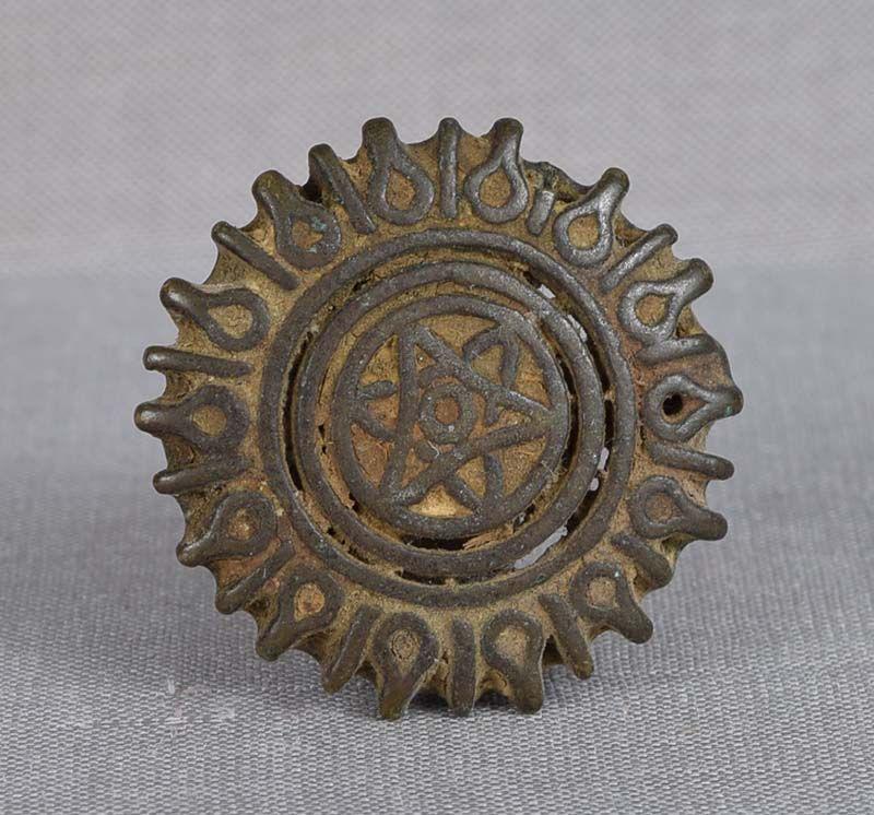 18c Indian Bronze Ritual Skin Stamp Satkona Hexagram