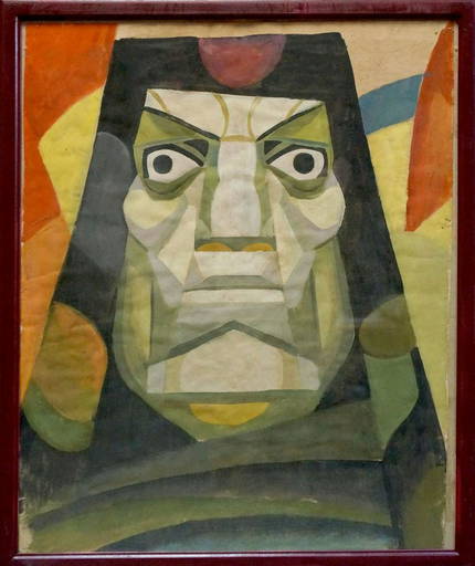 Abstract Watercolor Painting Portrait Of A Man Valery Arutyunovich ...