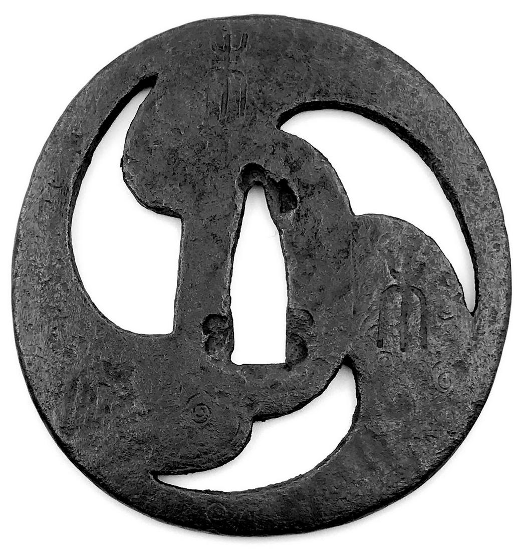 Iron Sukashi Tsuba With Chinese Characters And Three Comma (tomoe) Motif