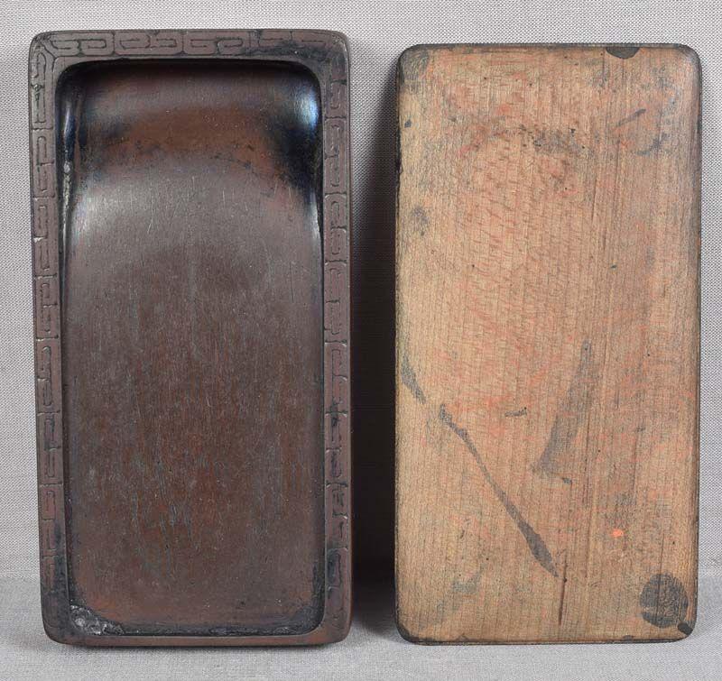 19c Japanese scholar AKAMA INKSTONE - Mar 08, 2023 | Jasper52 in NY