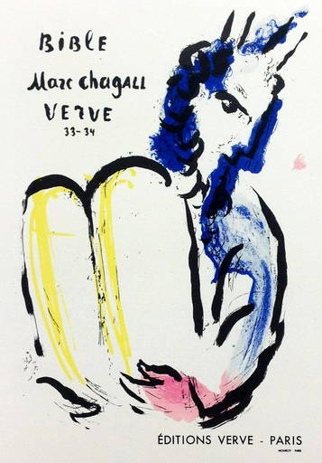 Marc Chagall: Chagall Lithograph 22, Bible, Art In Posters