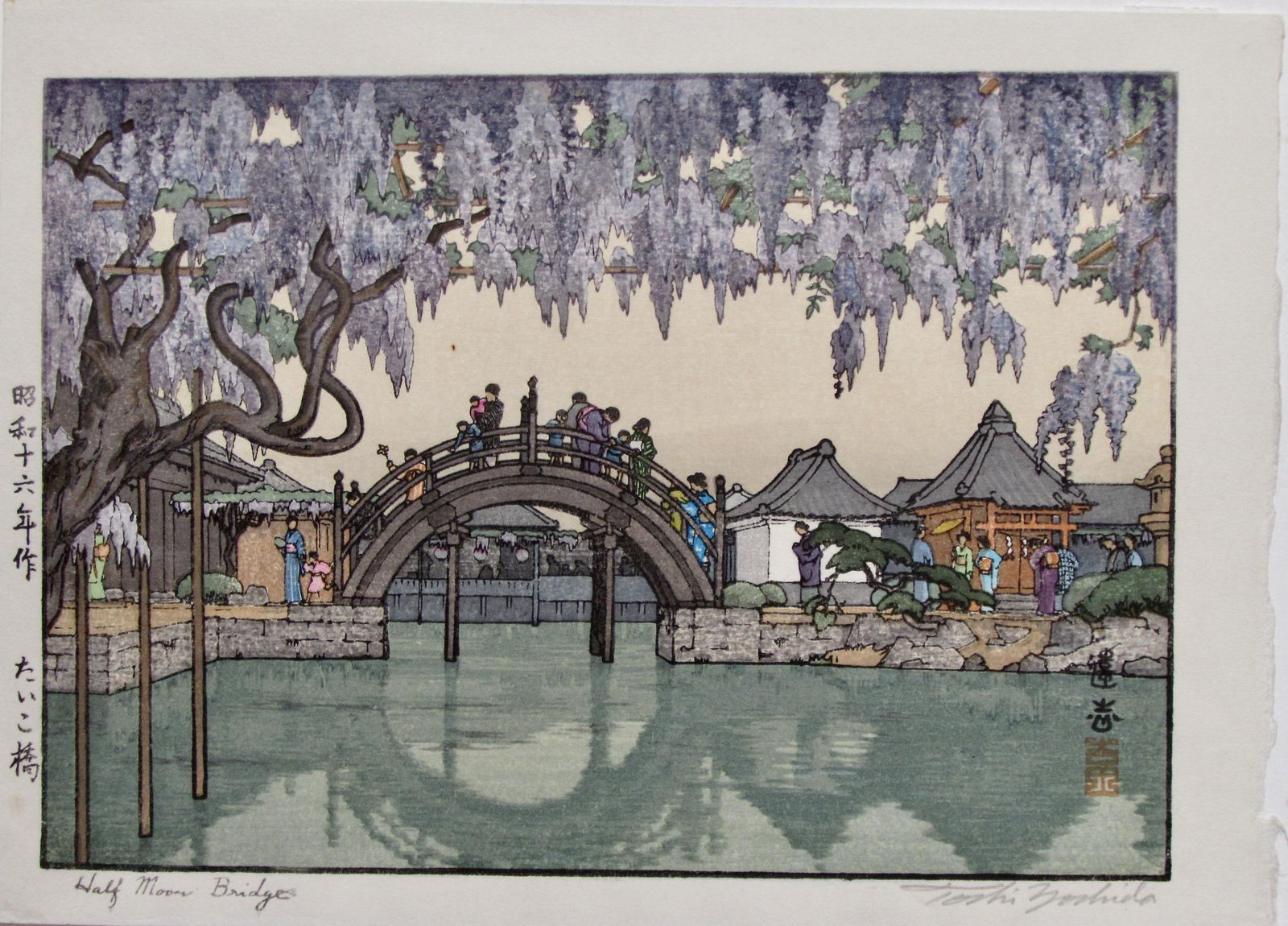 Toshi Yoshida: Half Moon Bridge