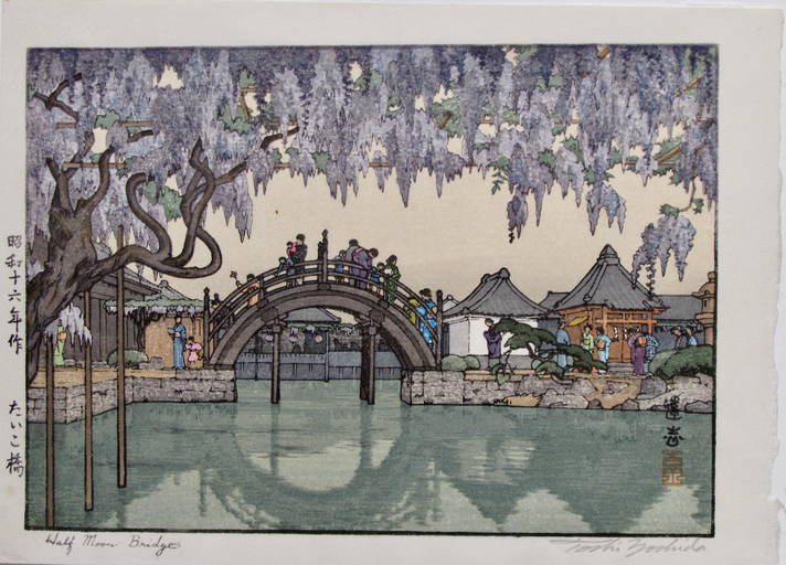 Toshi Yoshida: Half Moon Bridge