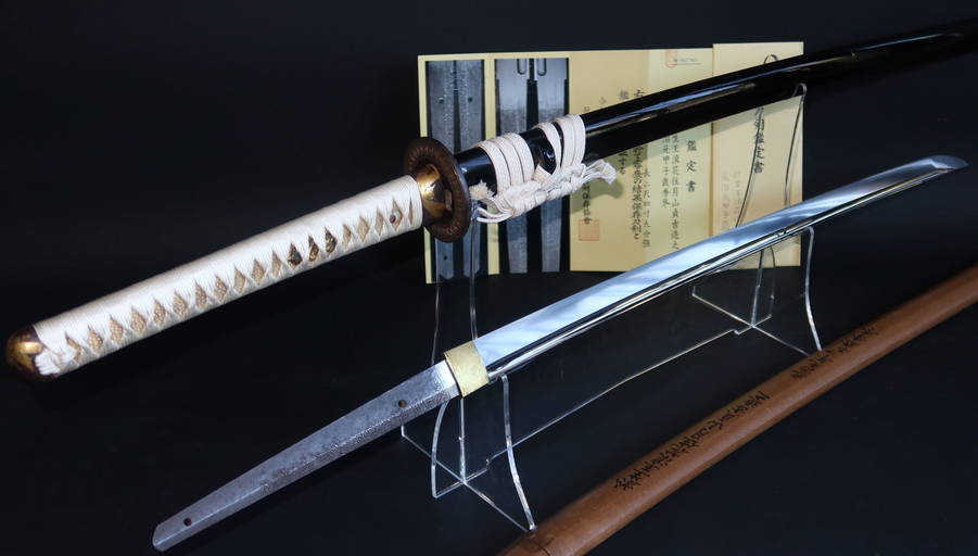 A Beautiful National Treasure Japanese Sword Made By The Grandmaster ...