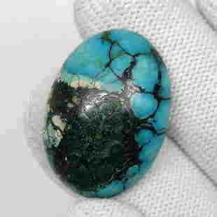 Turquoise Jewelry for Sale at Auction