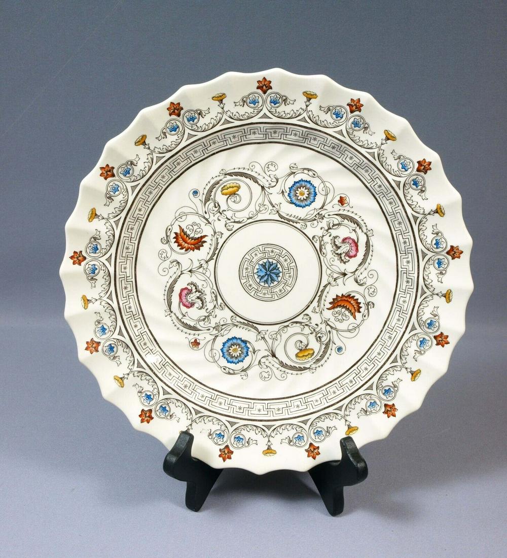 Copeland Spode Florence Dinner Plate Vintage England Auction