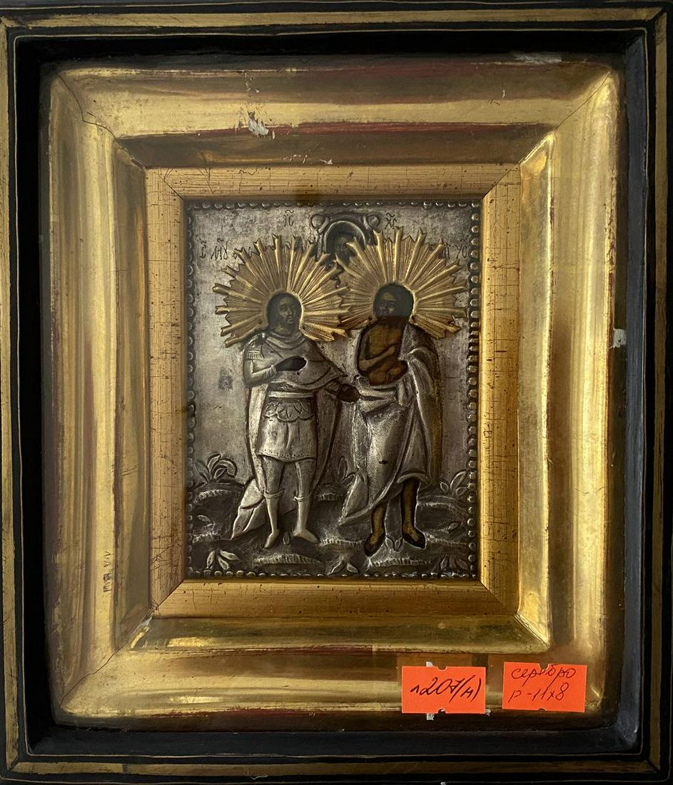 Icon Of The Chosen Saints