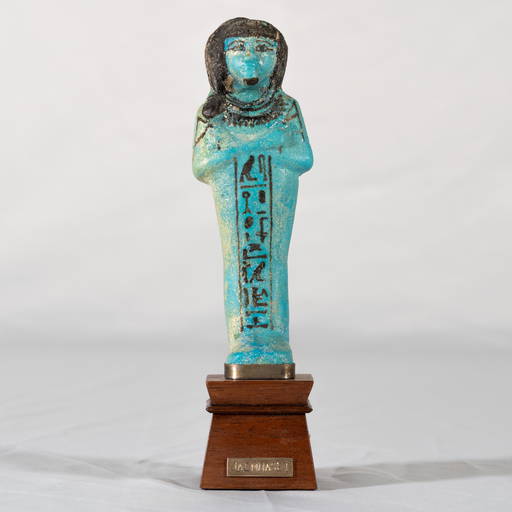 Egyptian Blue Faience Shabti For Khaemwaset