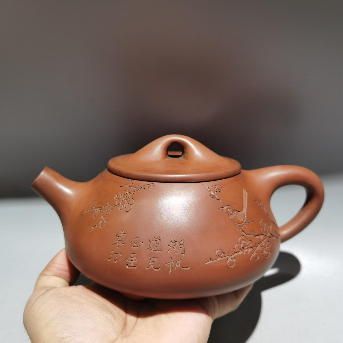 Buy Superb Chinese Yixing Zisha Clay Magpie & Plum Flower Teapot W ...