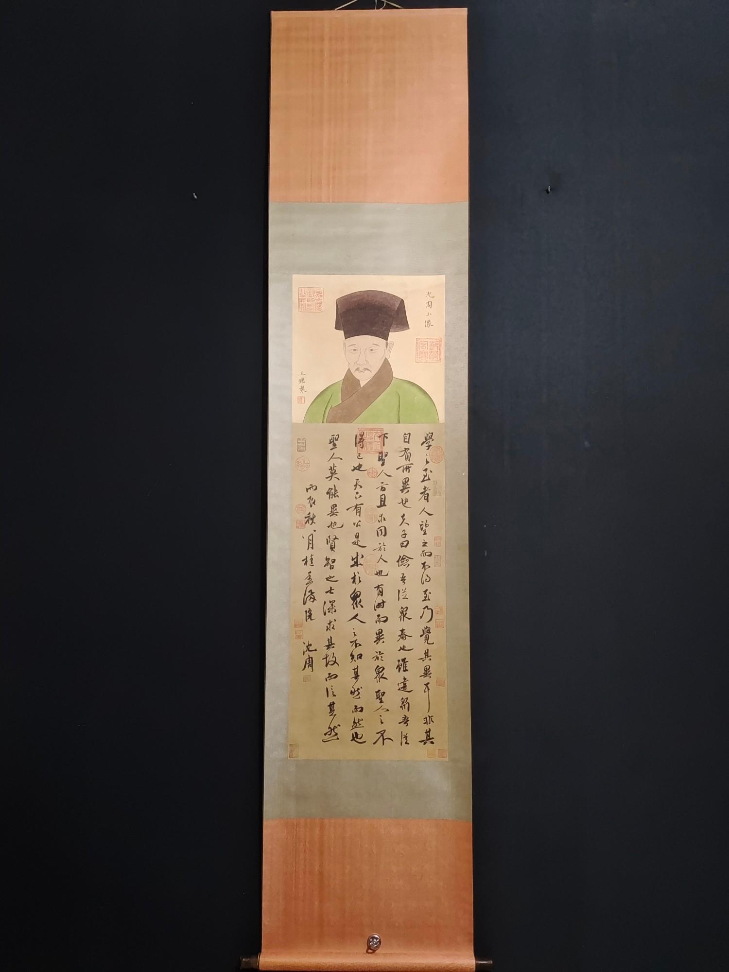 Chinese Ink On Silk Calligraphy Painting Auction