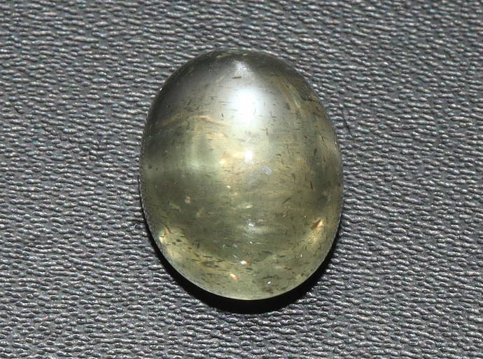 Stunning " Natural Yellow Moonstone " 8.87 Cts Natural Yellow Moonstone