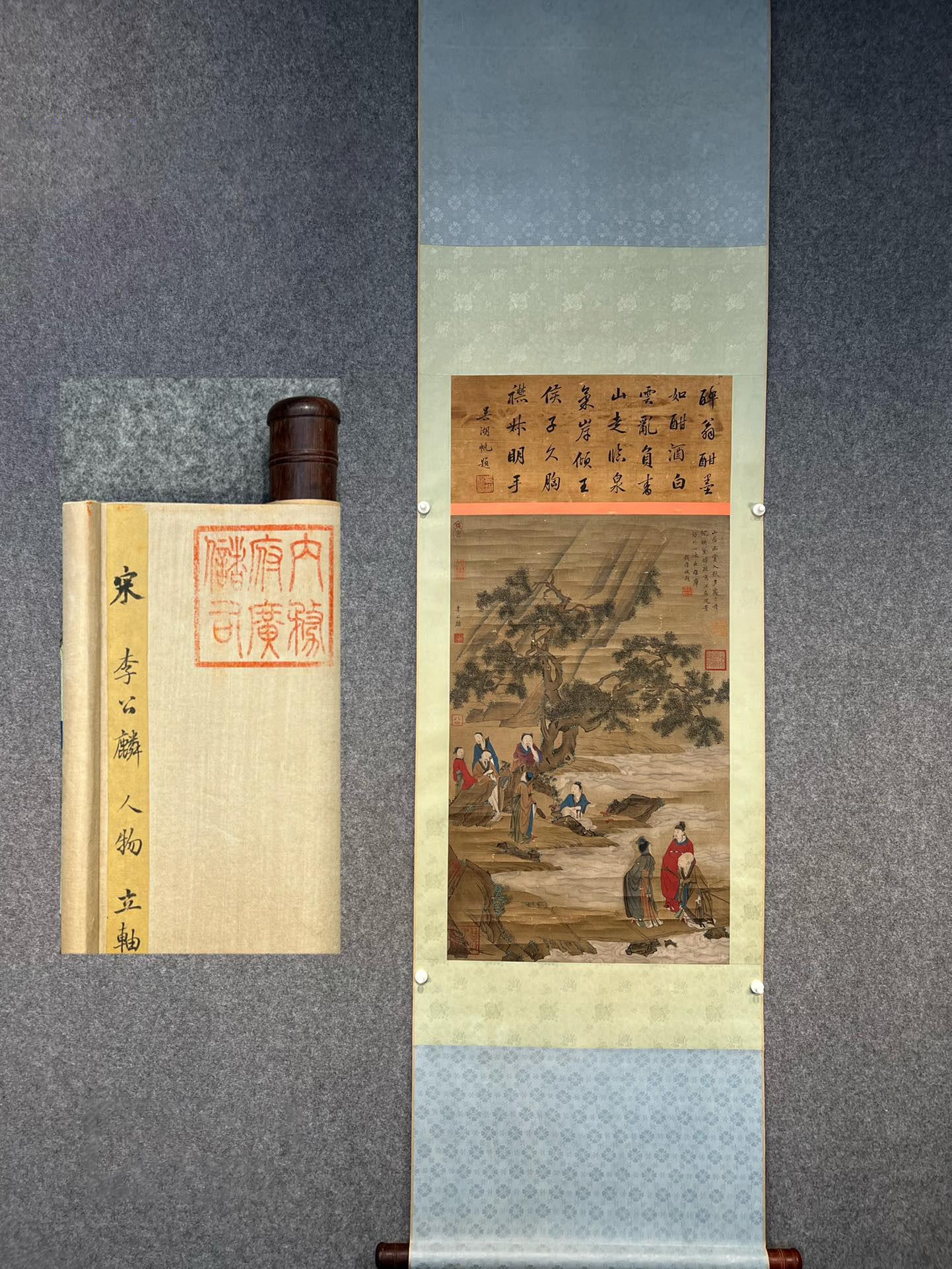 Hanging Scroll Of Li Gonglin Figure On Silk Auction