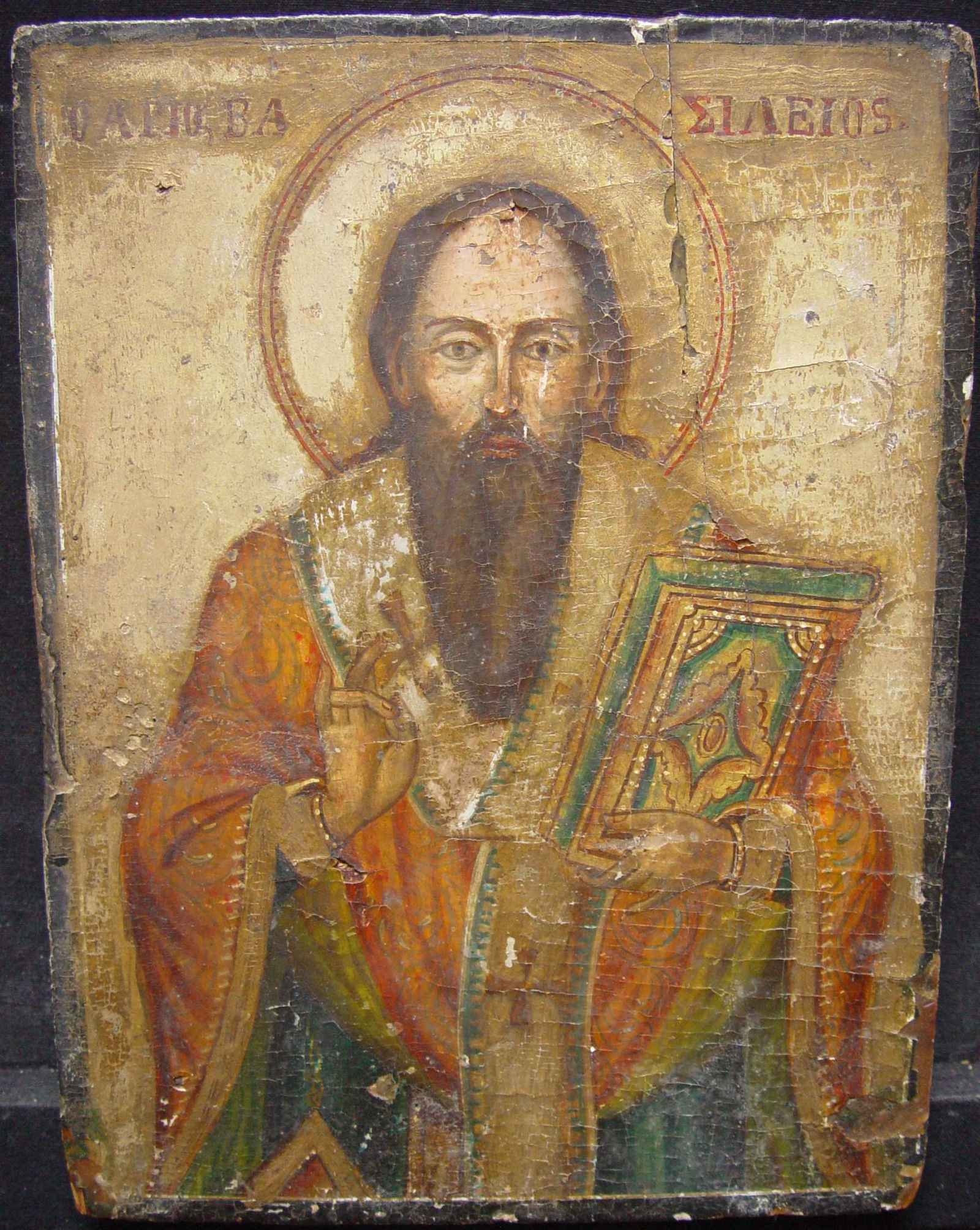 Saint Andreas Auction