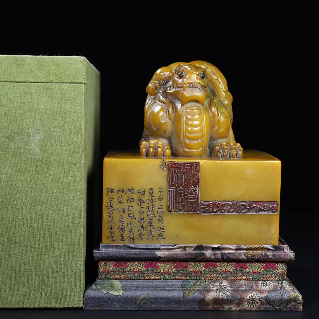 Chinese Tianhuang Stone Double Dragon Poetic Prose Seal Auction