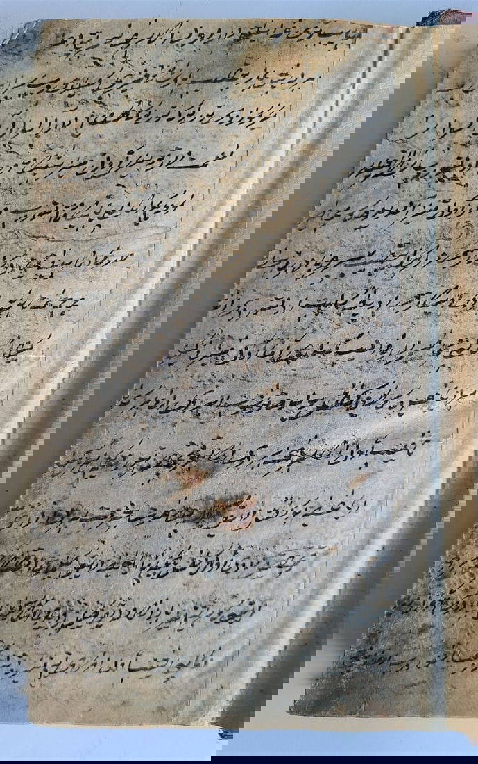 Buy 19th Century Arabic Chagatai Manuscript Antique Hand Written Shah ...
