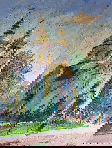 Oil Painting Feast Of The Trinity Serdyuk Boris Petrovich