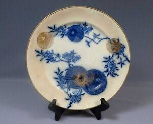 Royal Doulton Burslem Cobalt Flow Blue Persian Spray Circa 1890s Dinner ...