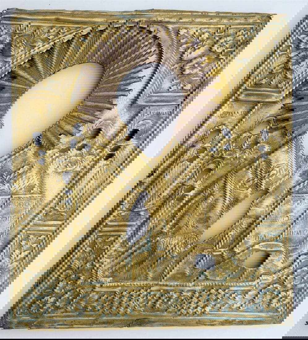 Buy Russian Icon Of St. Nicholas Oklad 19th Century Antique Brass | Jasper52 In Ny