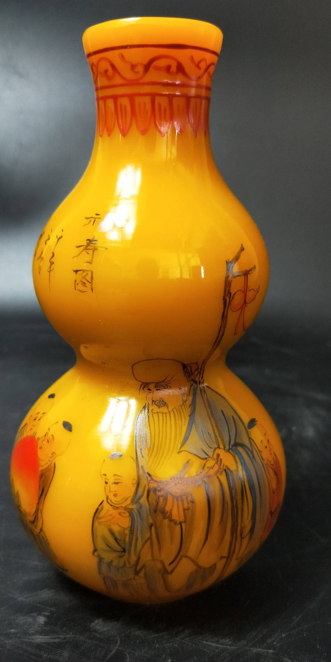 Buy Chicken Fat Yellow Glass Gourd Bottle | Jasper52 In Ny