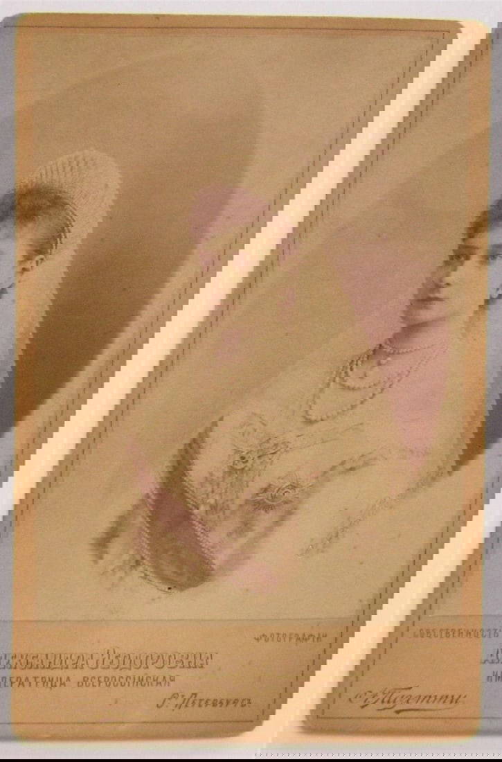 Russian Empress Alexandra Tsar Nicholas Ii Wife Original Antique ...