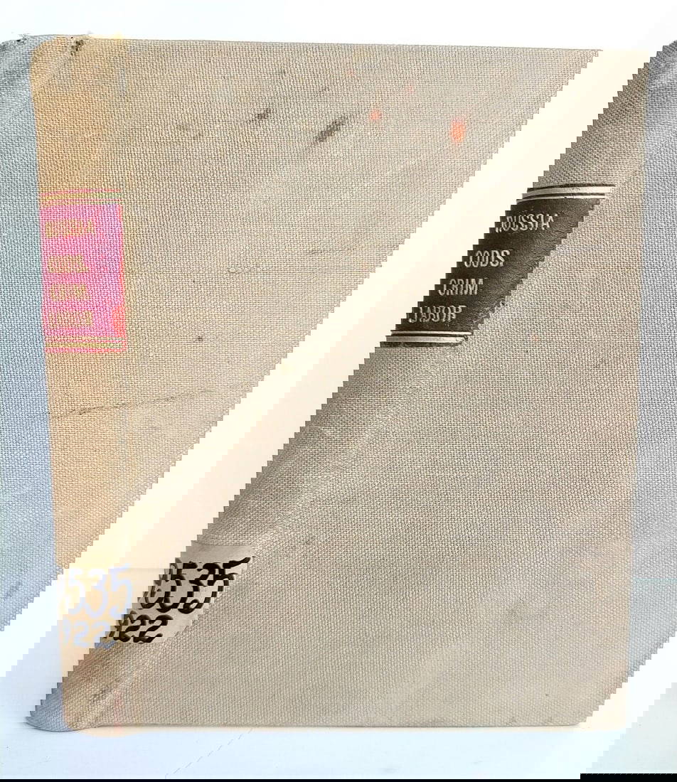 1922 Russian Law Book Soviet Criminal Penal Code Antique Auction